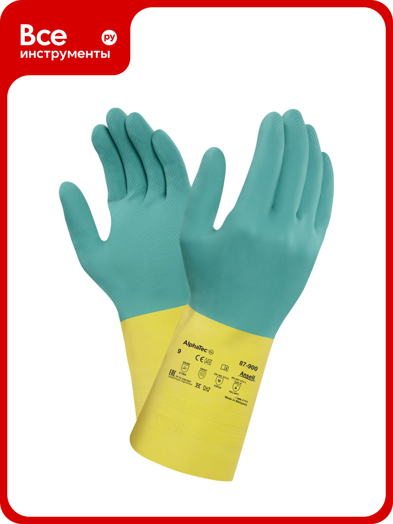 Перчатки Ansell AlphaTec Bi-Colour химстойкие, размер 7.5-8 87-900-8 надежной конструкции