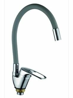 Кухонный смеситель с гибким серым изливом на гайке, хром