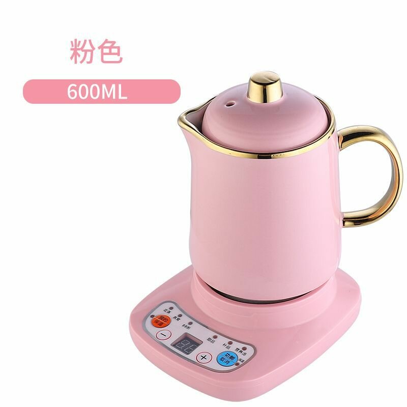 Электрическая чашка Si Health Living, для тушения, многофункциональная, керамическая, 600мл, розовая