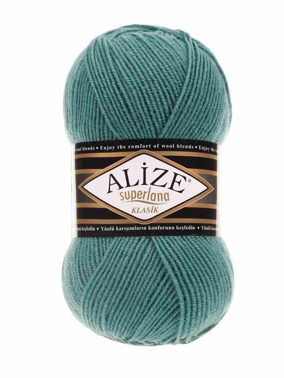 Пряжа Alize Superlana Klasik № 164, 25% шерсть 75% акрил 500гр.