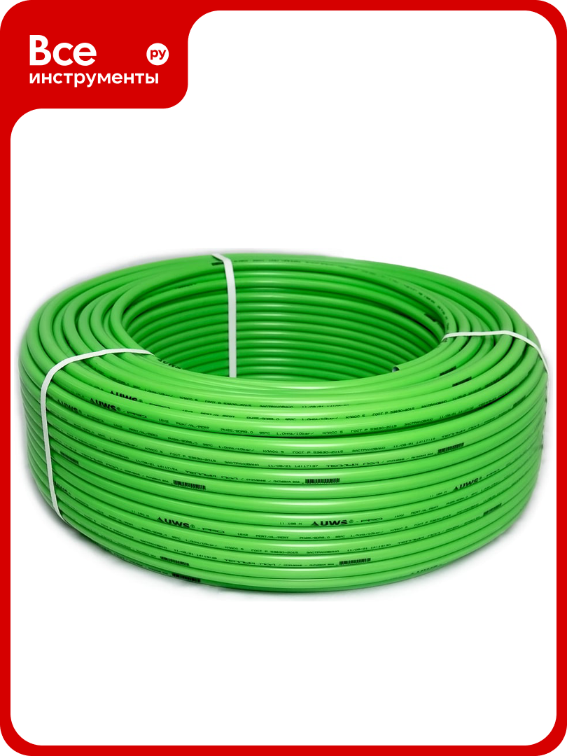 Труба, UWS, для теплого пола металлопластиковая UWS GREEN PERT-AL-PERT З. 16x2 200 м. п. 211654, тёплого пола, Трубы