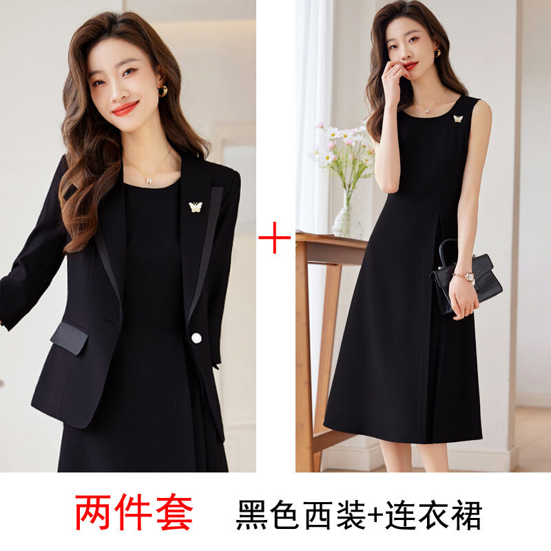 Комплект одежды