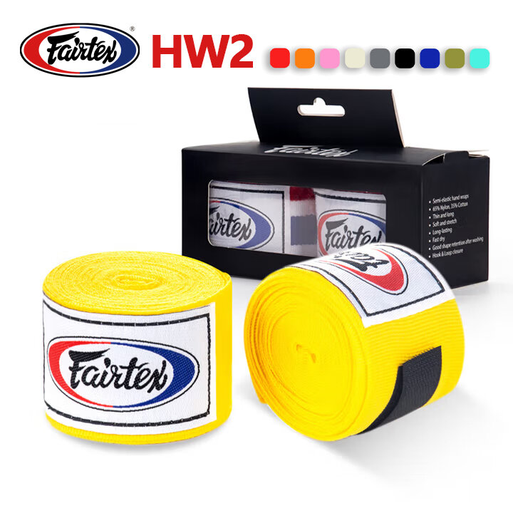 Боксерские Бинты FAIRTEX HW2 Boxing Wraps (4.57, желтый)