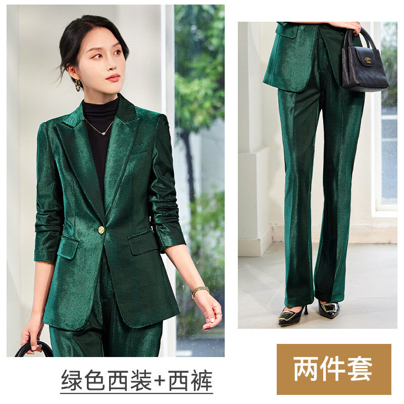 Комплект верхней одежды