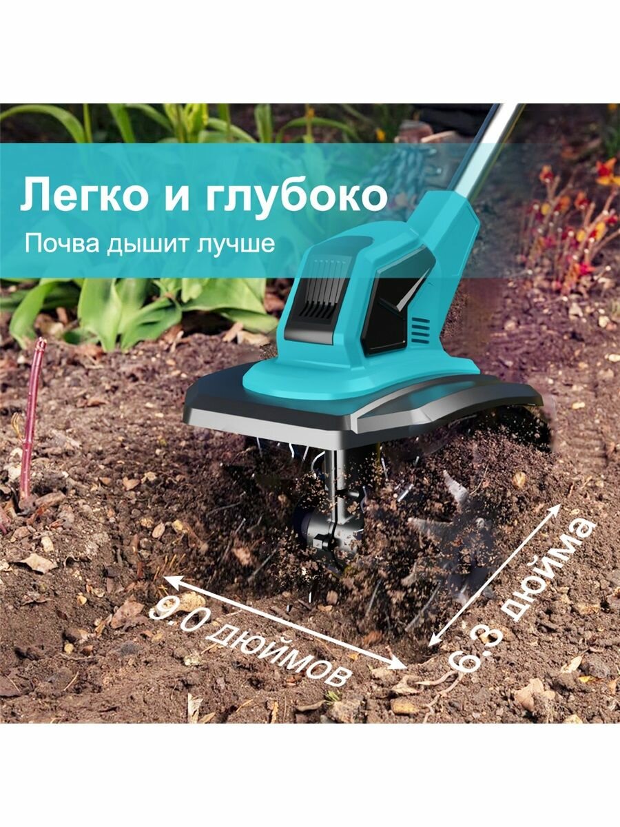 Alishun Электротяпка — фото 1