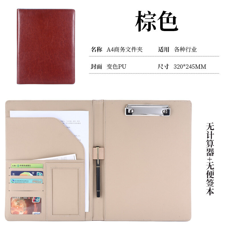 Многофункциональная папка для документов формата А4, папка для подписания договоров в сфере недвижимости, кожаная папка для менеджера, папка для деловых презентаций, папка для документов, с возможностью персонализации.