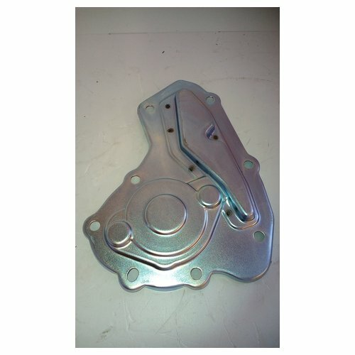 Крышка scudo iii expert iii jumpy iii 06> p308 rcz p508 c4 ii ds4 ds5 p407 2,0hdi 16v SANTRAL 350