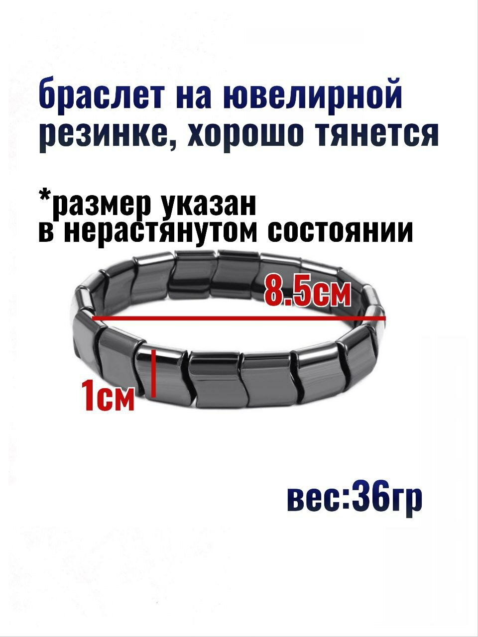 Браслет ATR24, серый — фото 1