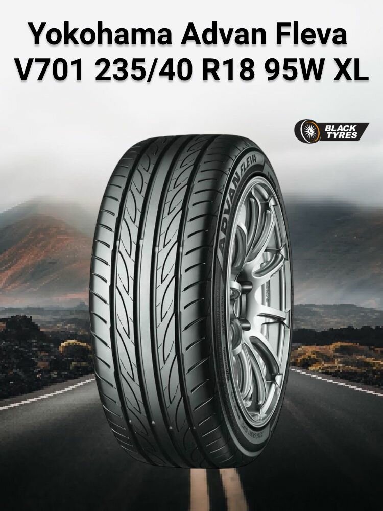 Шины летние Yokohama Advan Fleva V701 235/40 R18 95W XL