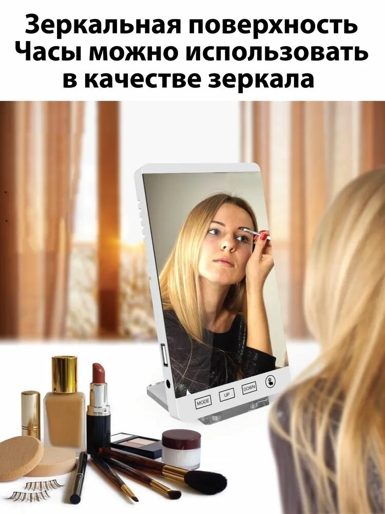 Настольные часы — фото 1