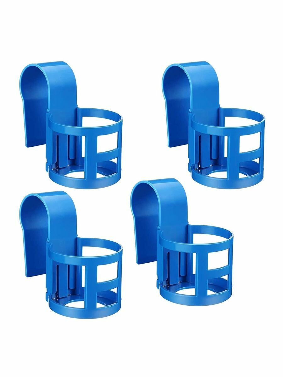 4шт. Подстаканник у бассейна, для наземных бассейнов