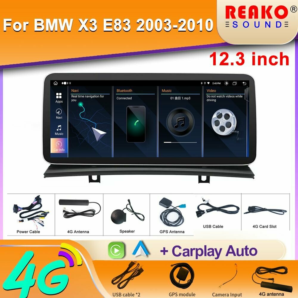 Магнитола для BMW X3 E83 2003-2010, с камерой заднего вида. IPS экран 12.3 дюймов, Wifi 2din с сенсорным экраном, usb и блютузом.