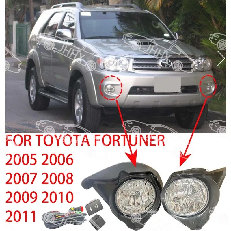 1 компл. для Toyota Fortuner 2005-2011, передняя противотуманная фара, проектор, противотуманная фара для автомобиля, передний бампер автомобиля, противотуманные фары дальнего света