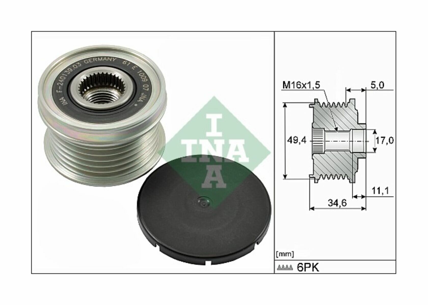 Обгонная Муфта Генератора Audi/Vw/Skoda 1.2,1.4Tsi 07=>(Ina 535 0155 10)