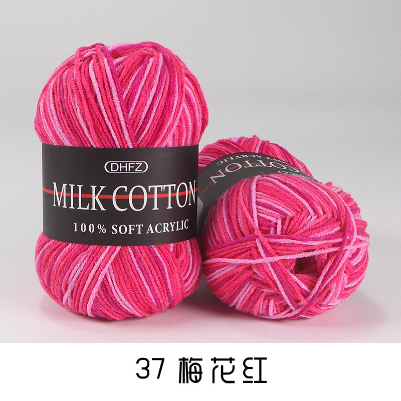 Цвет 3-Strand Milk Coltn Color Gradiing Gradient Baby Baby Kids Doll Yarn Lawceven Diy Material Bag Сумка,38,100,5, для ручного вязания, вязание руками,9 мм,8 мм, зима, меланжевая,9, SKU00311
