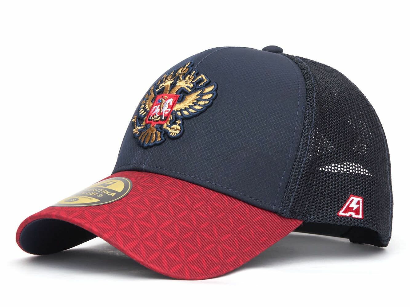 Бейсболка Базовая коллекция для мужчин и женщин