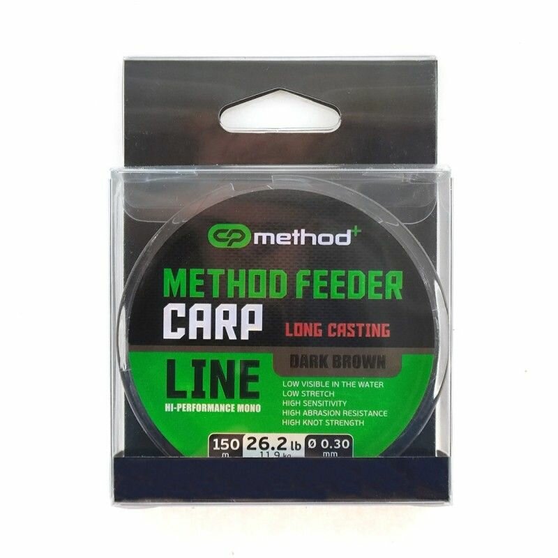 CARP PRO Леска Method+ Method Feeder Carp 150м 0.30мм