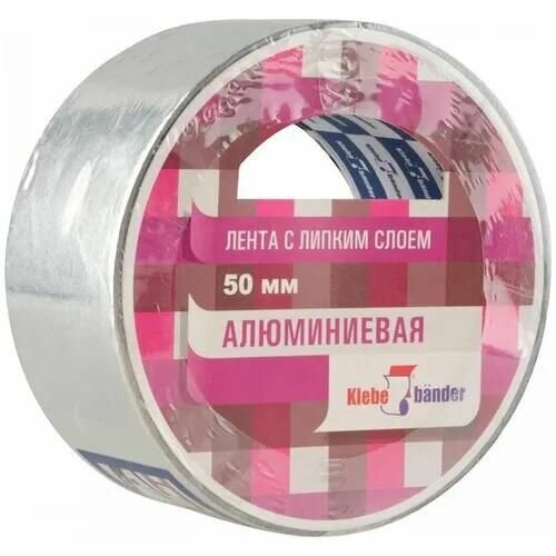 Скотч Klebebander 50х50 м, 50 микрон, индивидуальная упаковка