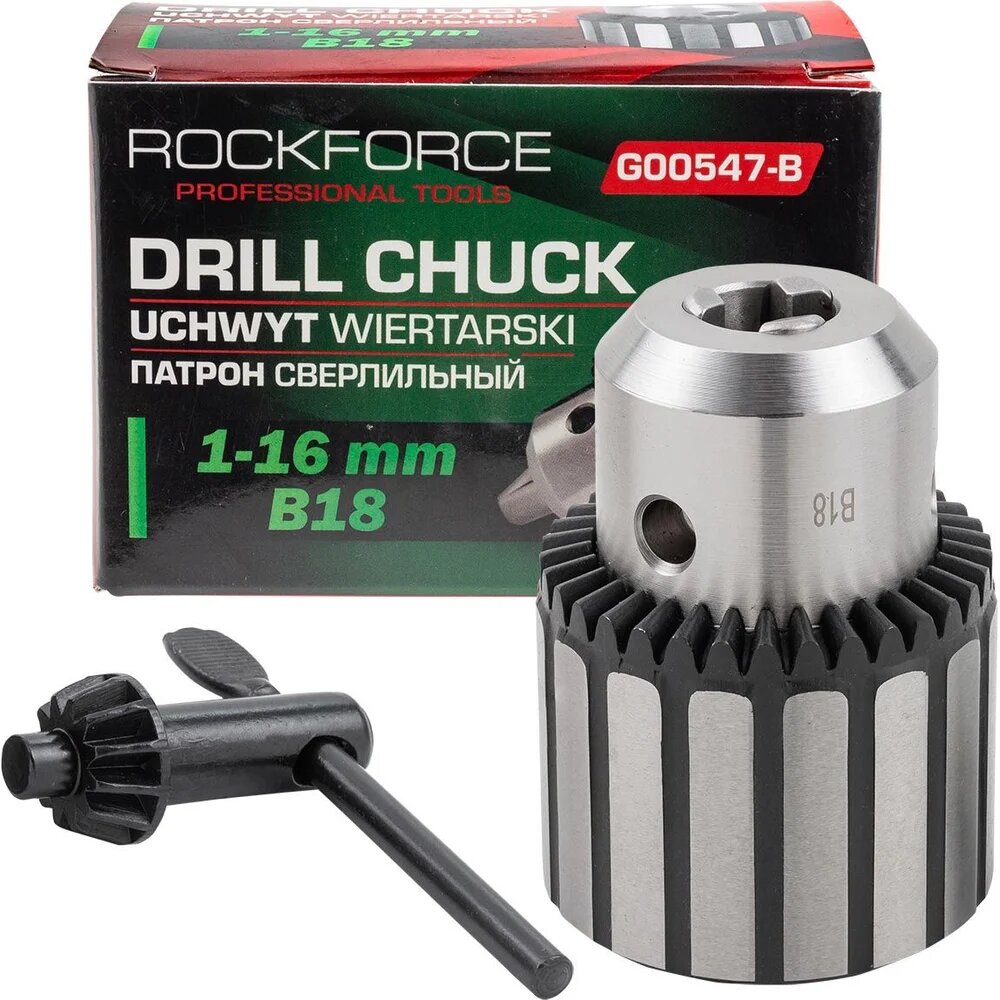 Патрон цанговый для дрели Rockforce 1-16мм, B18 RF-G00547-B(61424), Основные характеристики