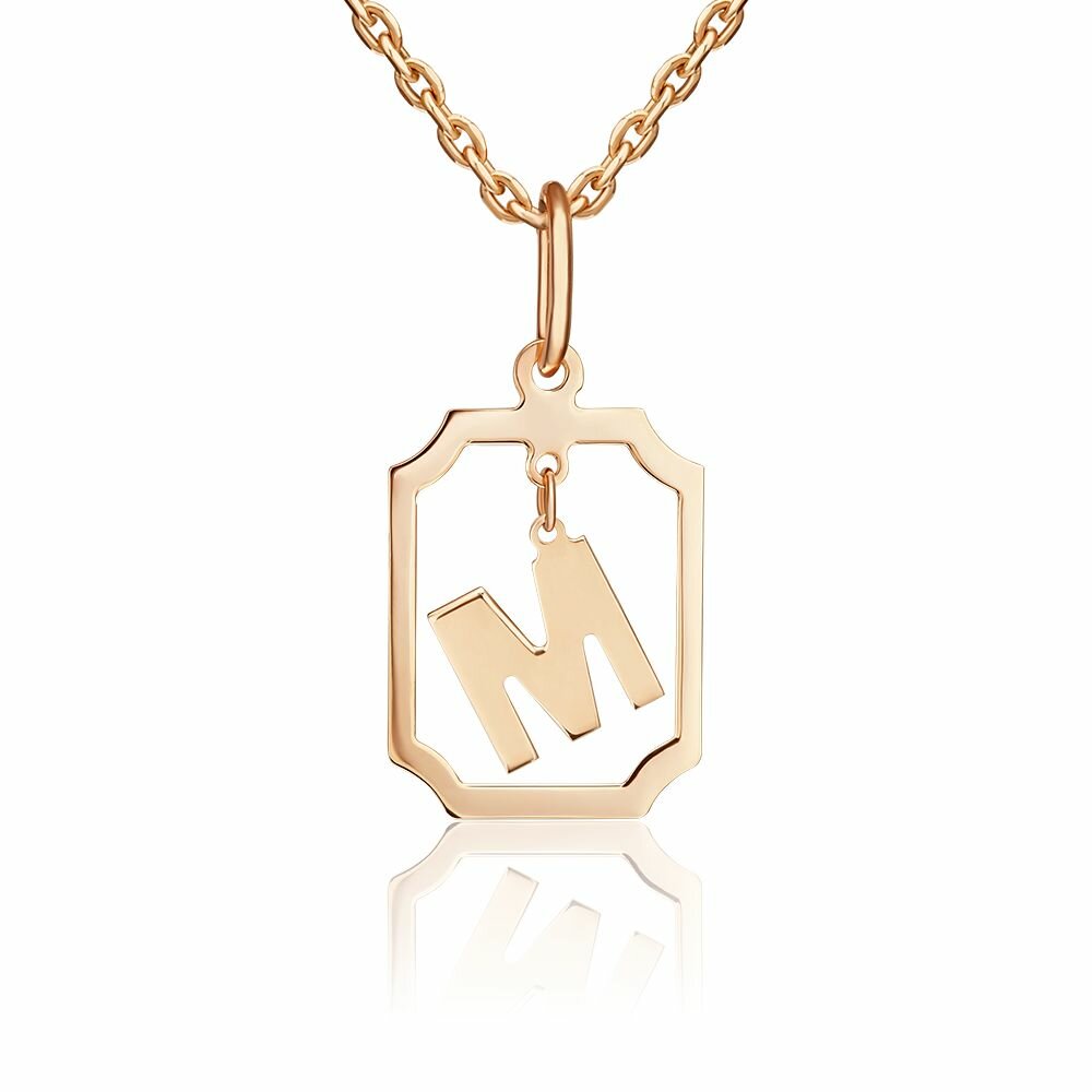 Подвеска, красное золото, 585 проба