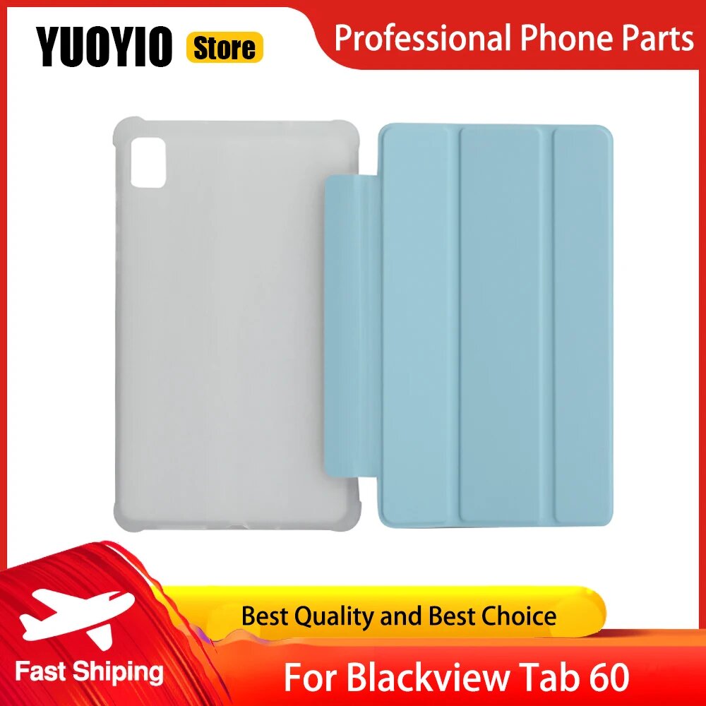 Чехол YUOYIO для Blackview Tab 60 Tab 60 Pro Синий