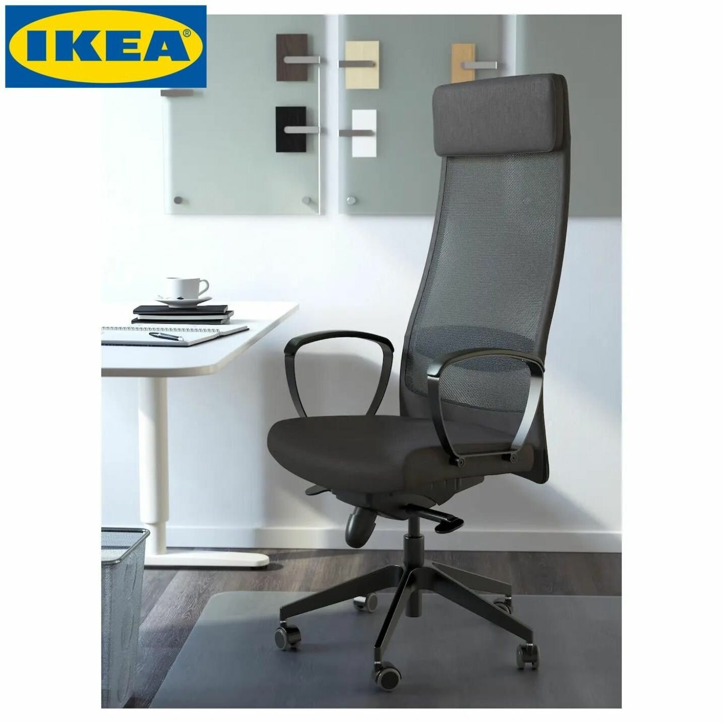 Стул офисный на колесах, IKEA MARKUS, темно-серый