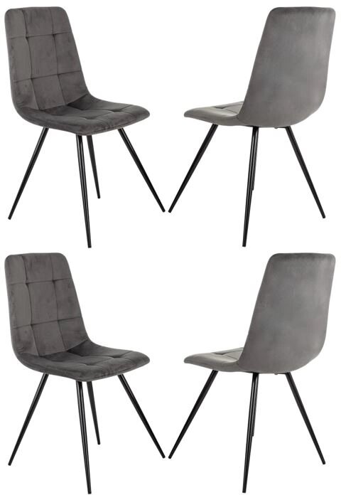 CH-K1_1/HL18_4 / Стул Бюрократ CH-K1_4 Holland 18 темно-серый, на ножках, 4шт в комплекте (ch-k1_1/h