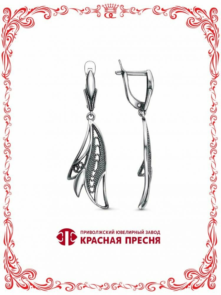 Серьги, серебро, 925 проба, оксидирование