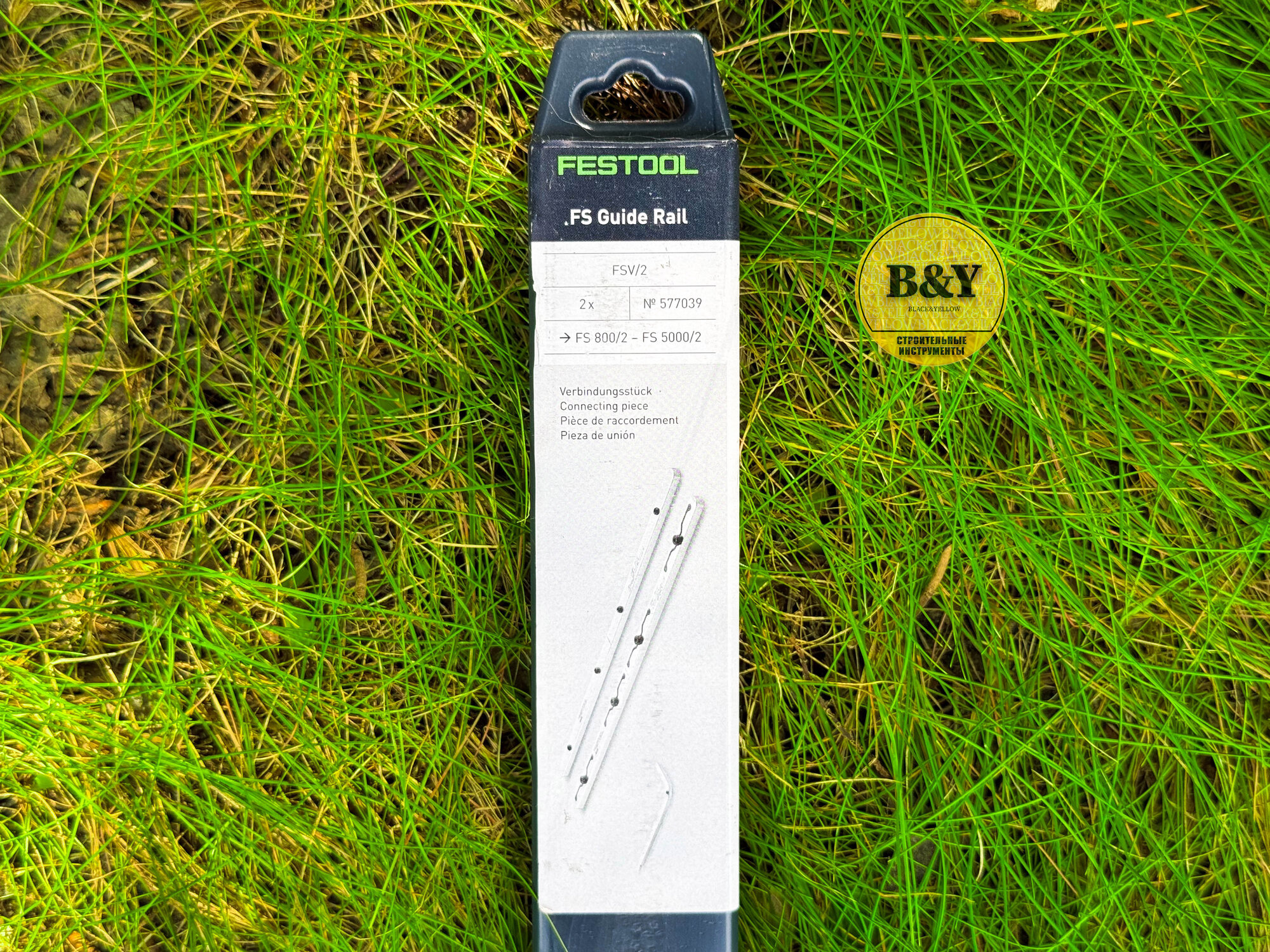 Соединитель направляющих шин Festool FSV/2 577039