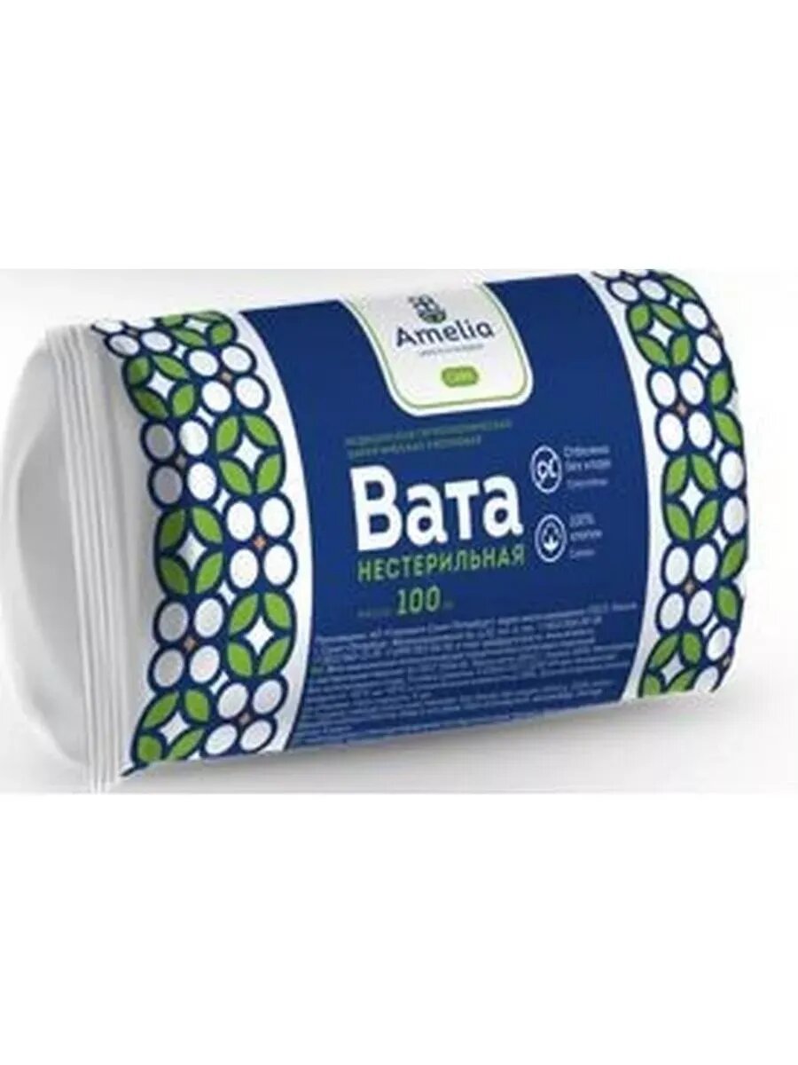 Вата хирургическая нестерильная амелия 100 гр-3шт.