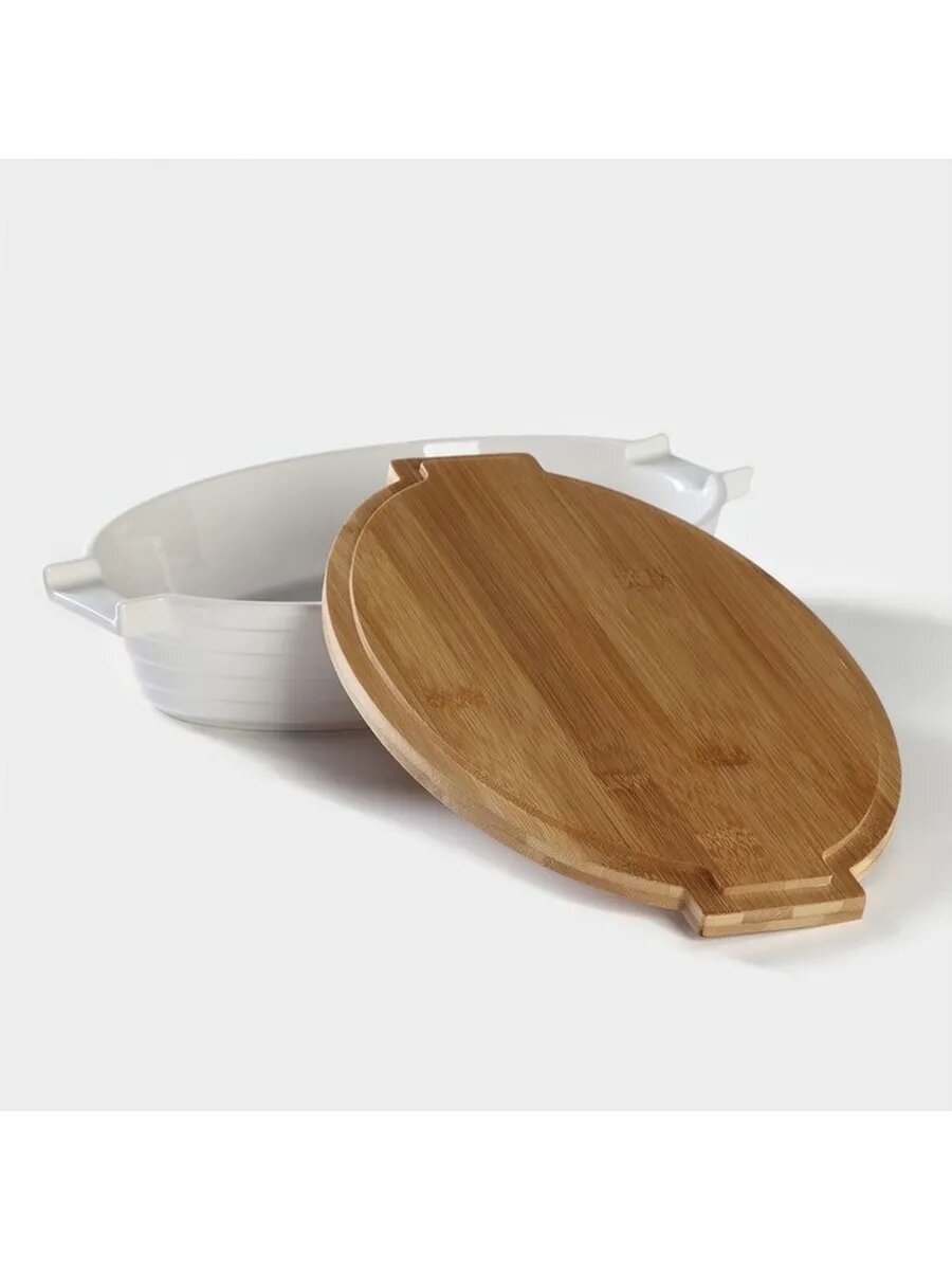 Керамическая форма для выпечки с крышкой, 1,5 л