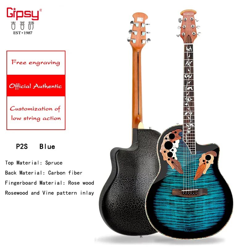 Gipsy SFT акустическая гитара карбон 41 дюймов, P2S Blue, 41 дюйм(ов)