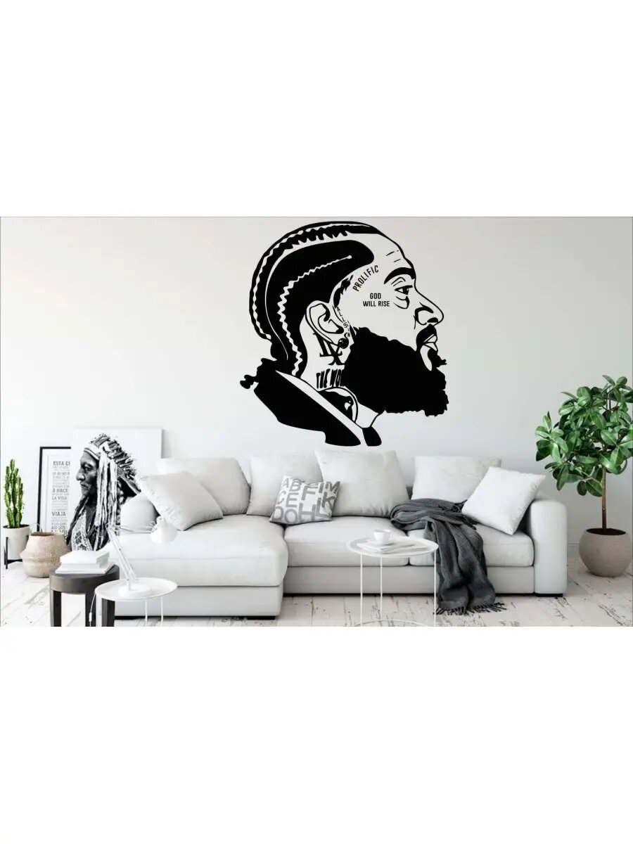 Наклейка на стену для декора интерьерная рэпер Nipsey Hussle