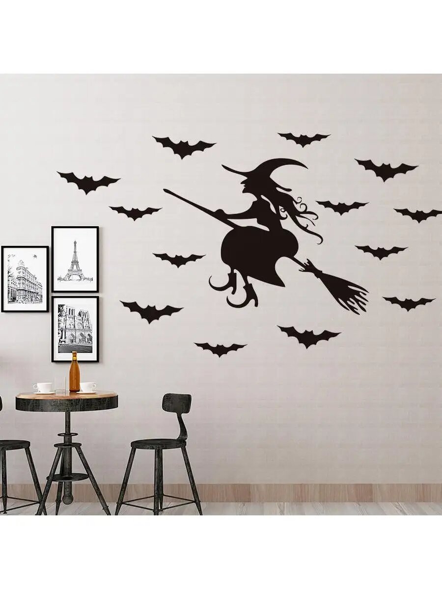 Наклейка на стену для декора интерьерная Ведьма на метле