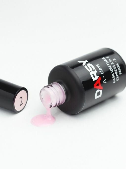 DARSY, База для гель-лака EXPRESS 3 in 1 PEARL №2