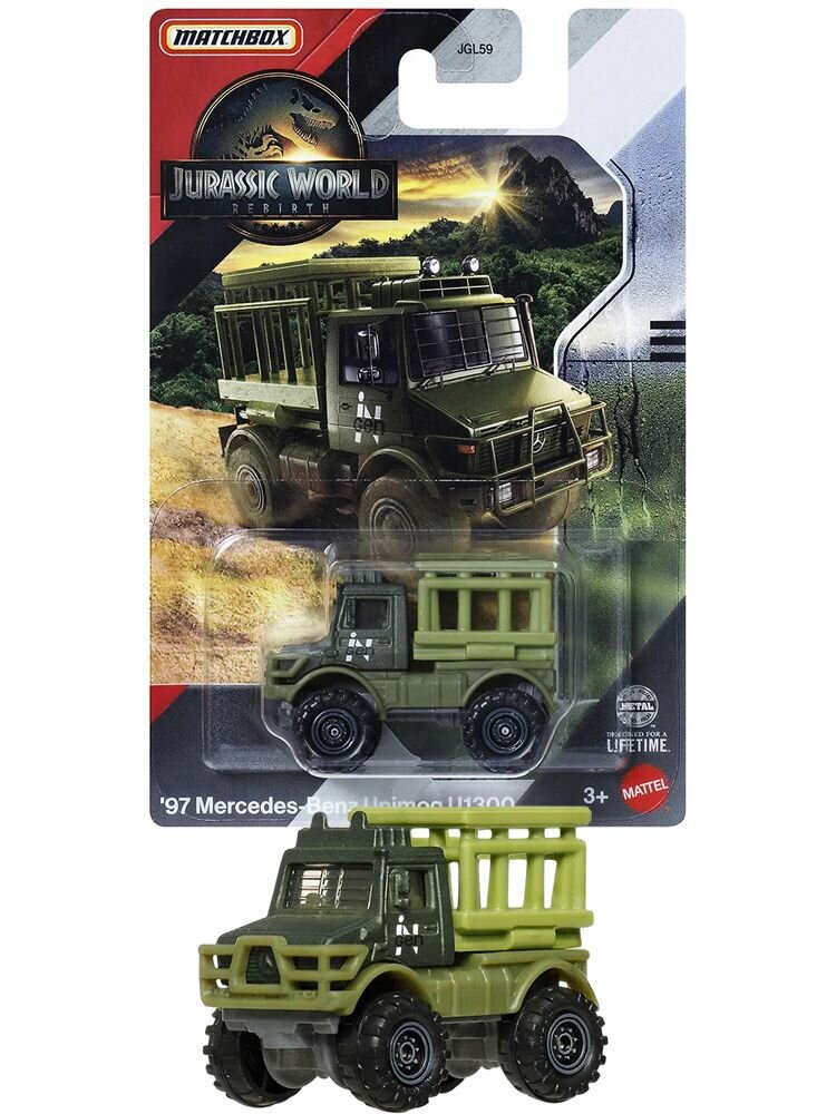Машинка Matchbox Jurassic World 1/64 Car Model 97 Mercedes-Benz Unimog U1300