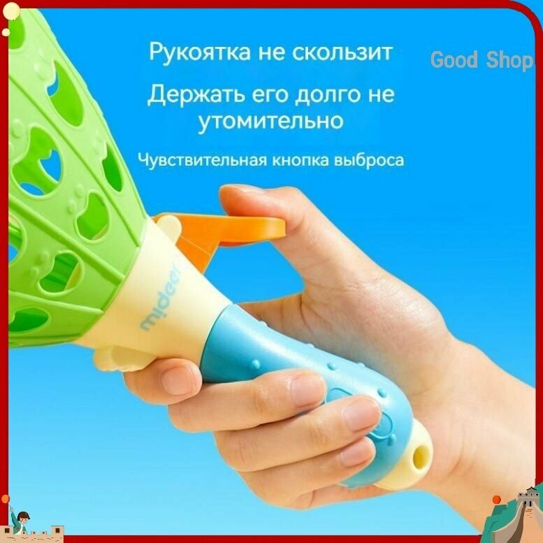 Игрушка-попрыгун — фото 1