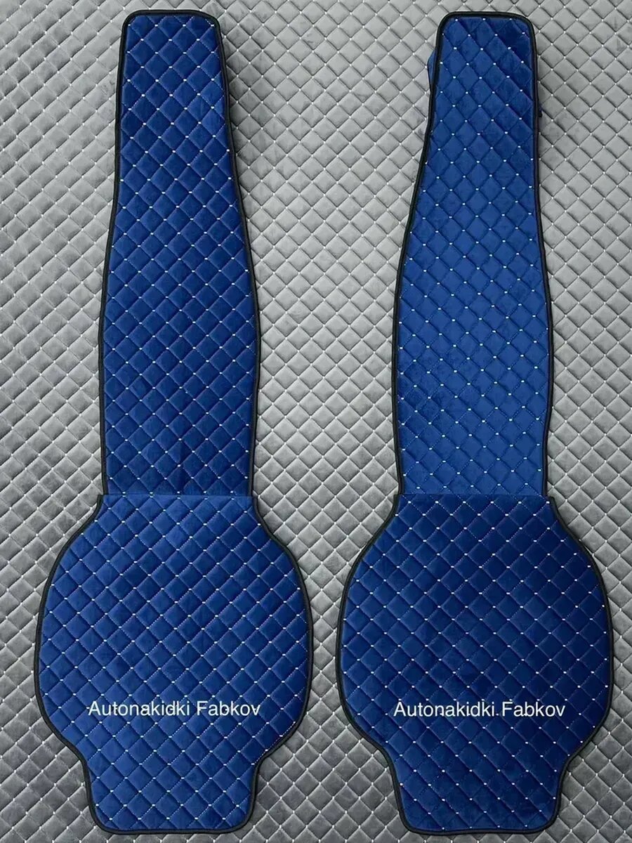 Чехлы Накидки на передние сиденья Changan CS 35 Plus