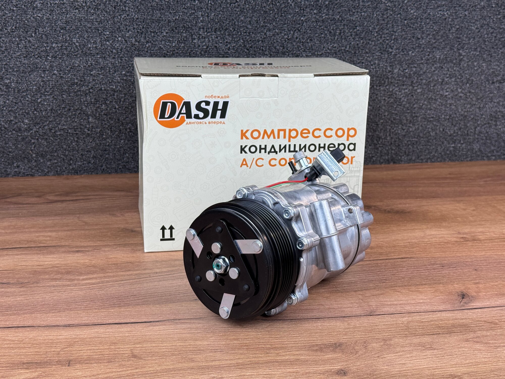 Компрессор кондиционера для Volkswagen Polo Sedan /Rapid 1.6 ОЕМ 6RD820803D