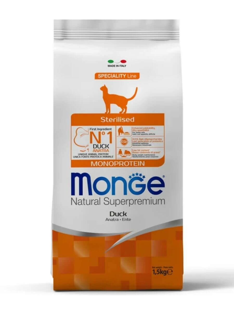 MONGE Monoprotein Сухой корм для стерилизованных кошек с уткой 1,5 кг