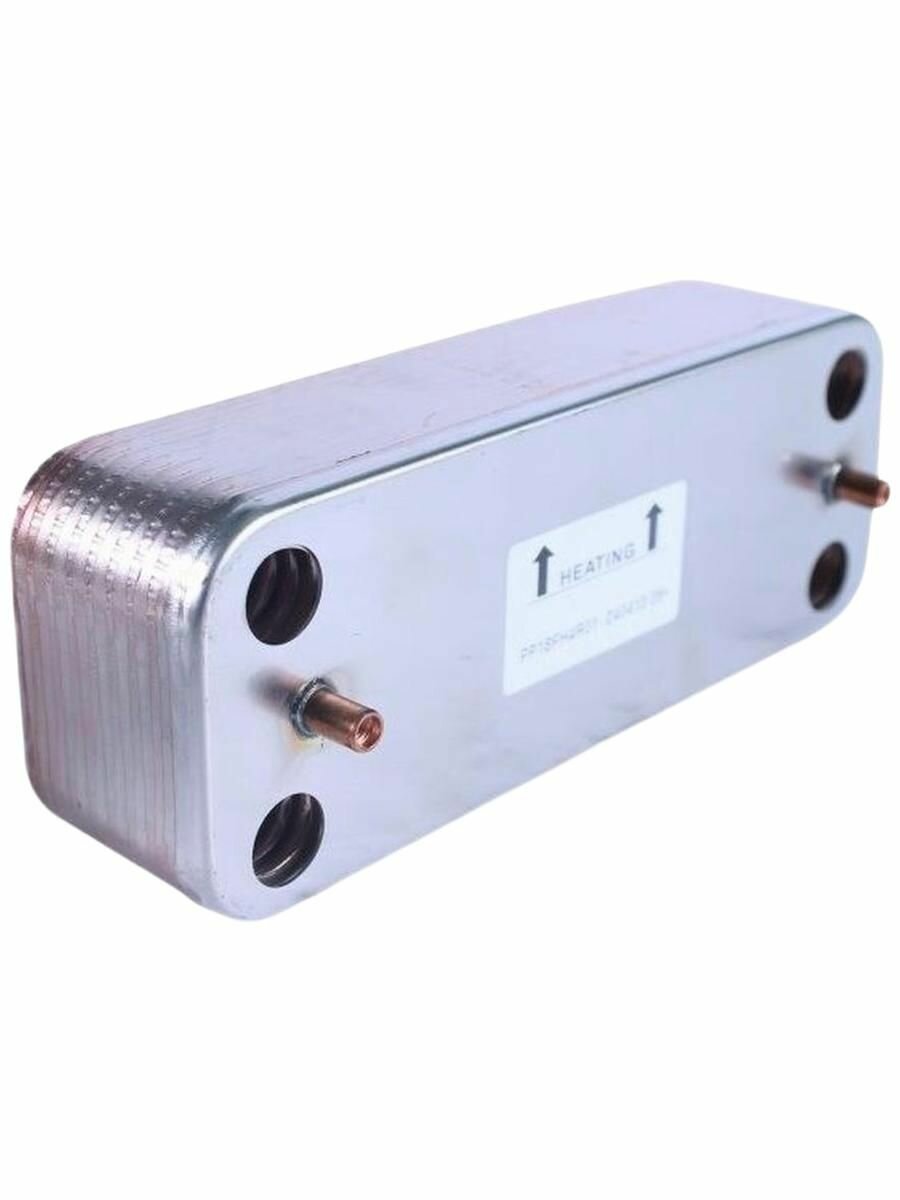 Теплообменник ГВС для котла Fer