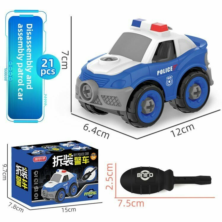 Спасательный автомобиль полицейский мотоцикл самолет отсоединяемая игрушка для детей style11