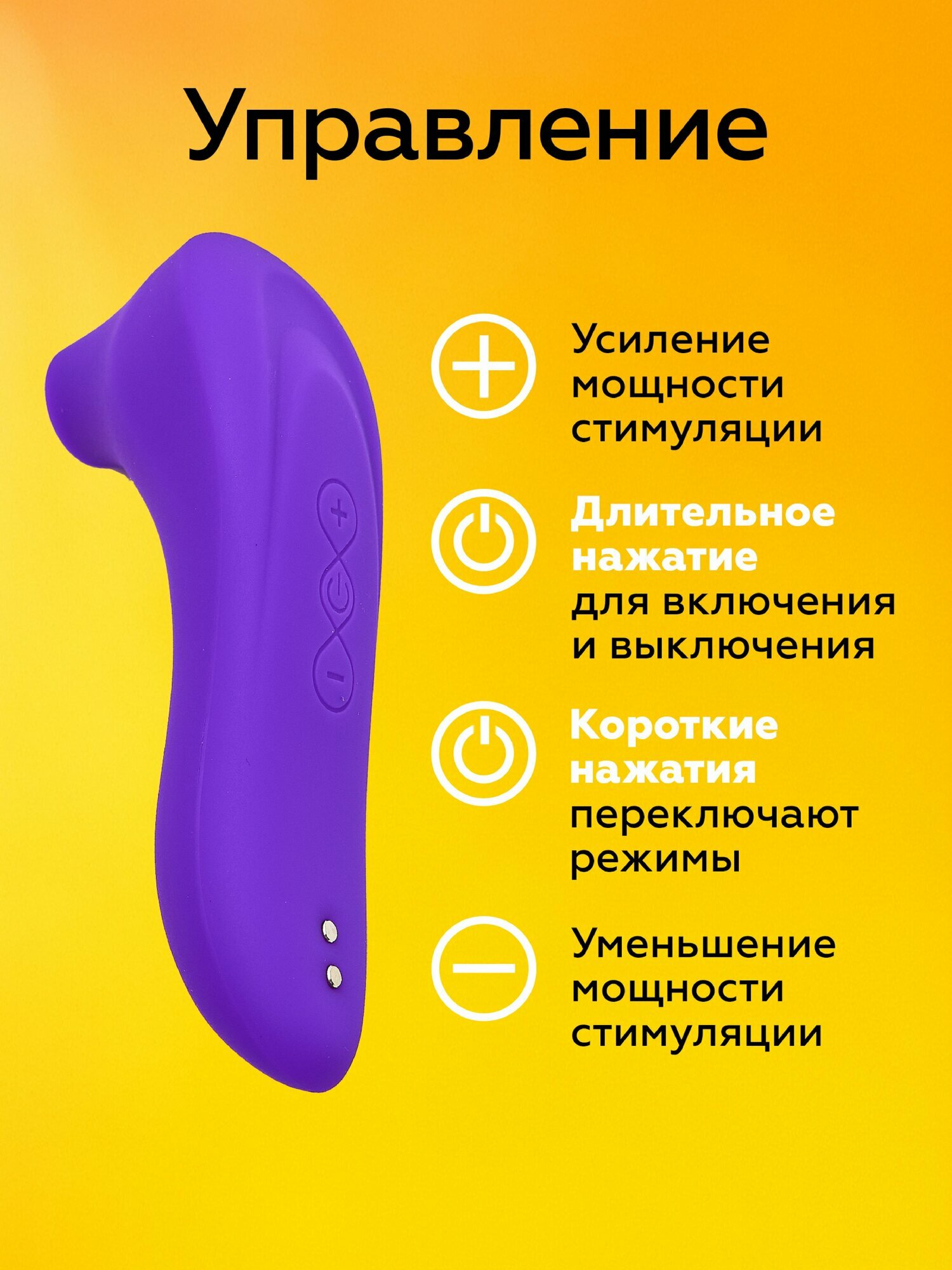 Вибратор для женщин пингвин, вакуумно-волновой вибратор, стимулятор клитора, имитация оральных ласк