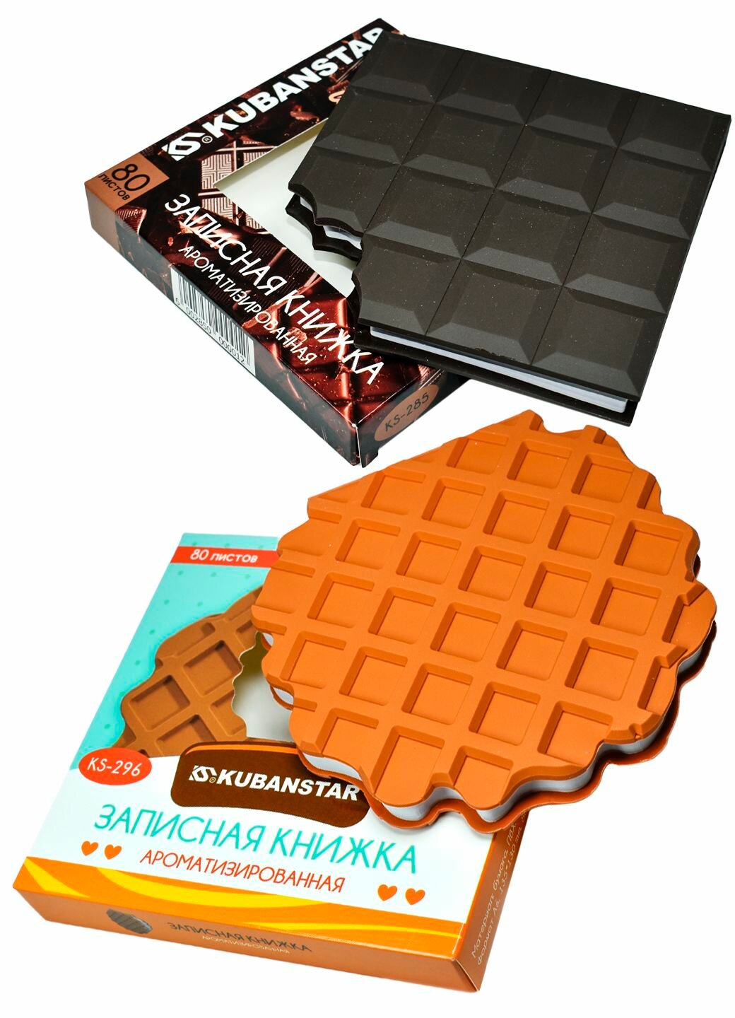 Записная книжка ароматизированная набор 2 штуки, 80 листов