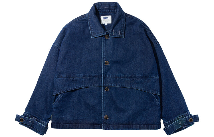 Куртка джинсовая