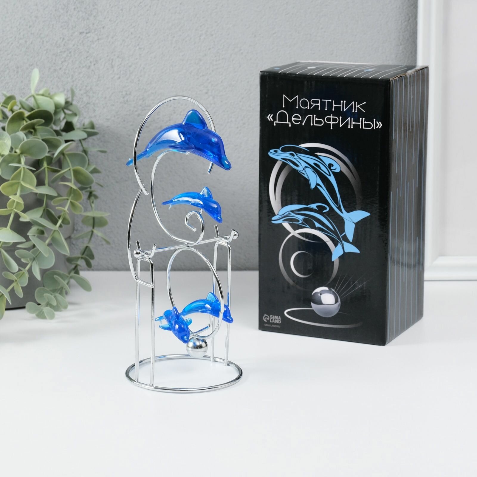 Маятник настольный антистресс Дельфины: 1 большой и 3 маленьких , 9.5 8 19.5 см