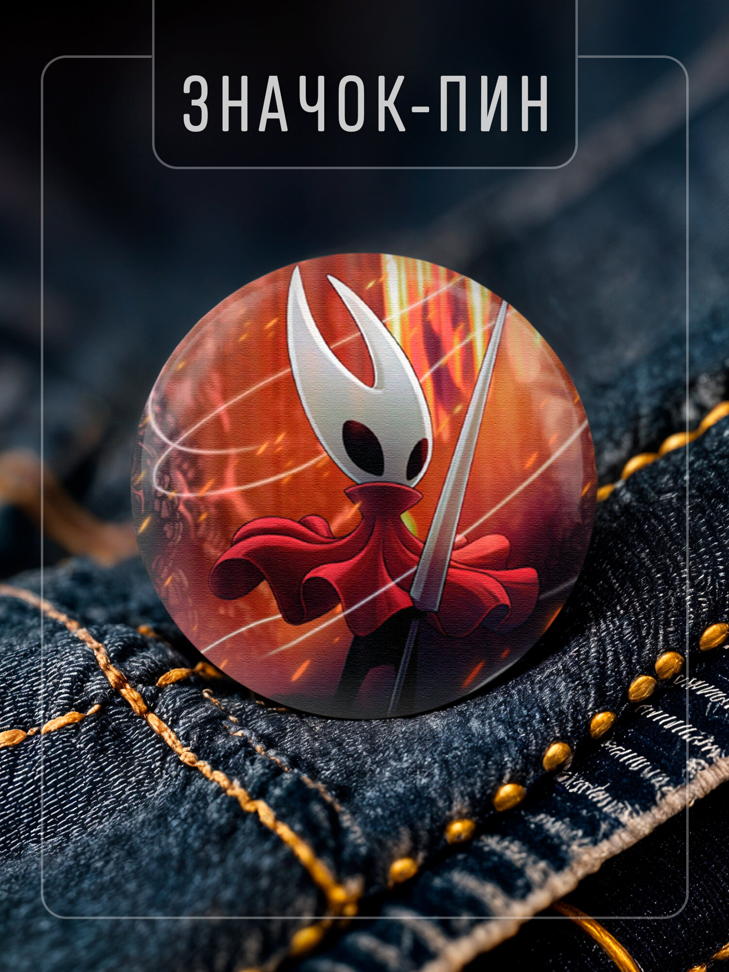 Значок IREVIVE