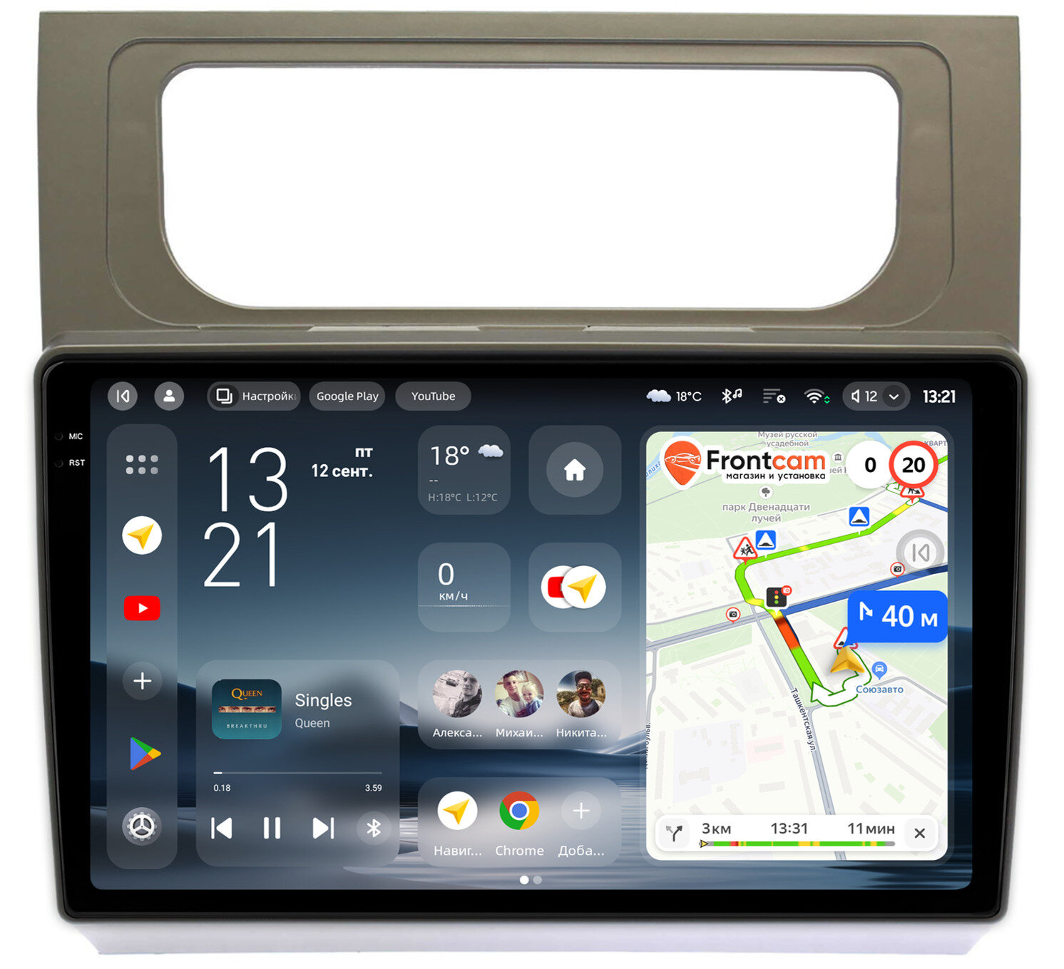 Штатная магнитола Volkswagen Touran 2 2010-2015 (серебристая) Teyes CC4 2K 8/128 10.36" RM-10-1161 Android 14 (4G-SIM, DSP, QLed, AI)