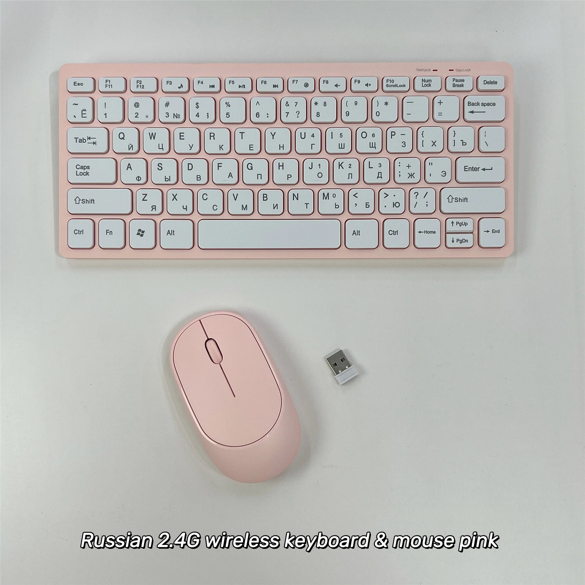 Беспроводная эргономичная клавиатура и мышь 2.4G Розовый, Russian set pink
