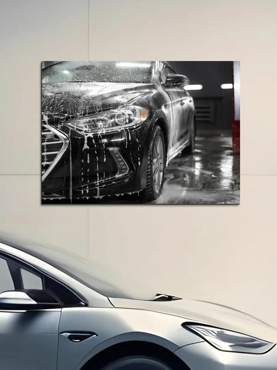 Картина на стену "Автомойка", 40х30 см